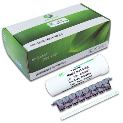 Green Spring Tylosin Food Safety Anti Rapid Test Kit Rtk Antibody ...
