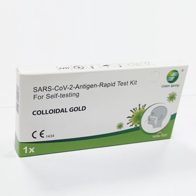 SARS-CoV-2 Test Kit Anterior Nasal Swab Test Kit Anti Gen Test At Home ...