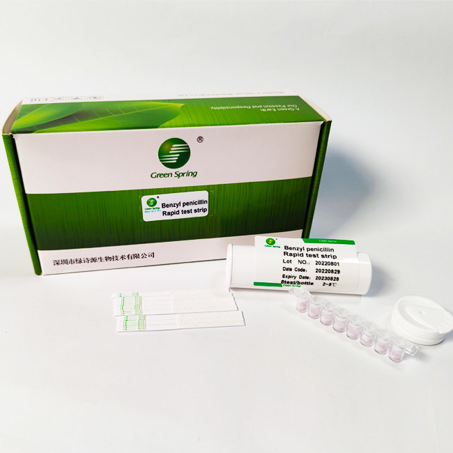 Essai Kit For Milk de Kit Rapid Test Strip Antibiotic d'essai de ...