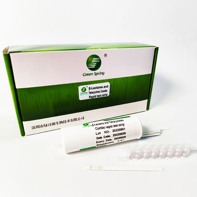 Beta Lactams And Tetracyclines Combo Rapid Test Kit 96 Tests/Kit For Milk